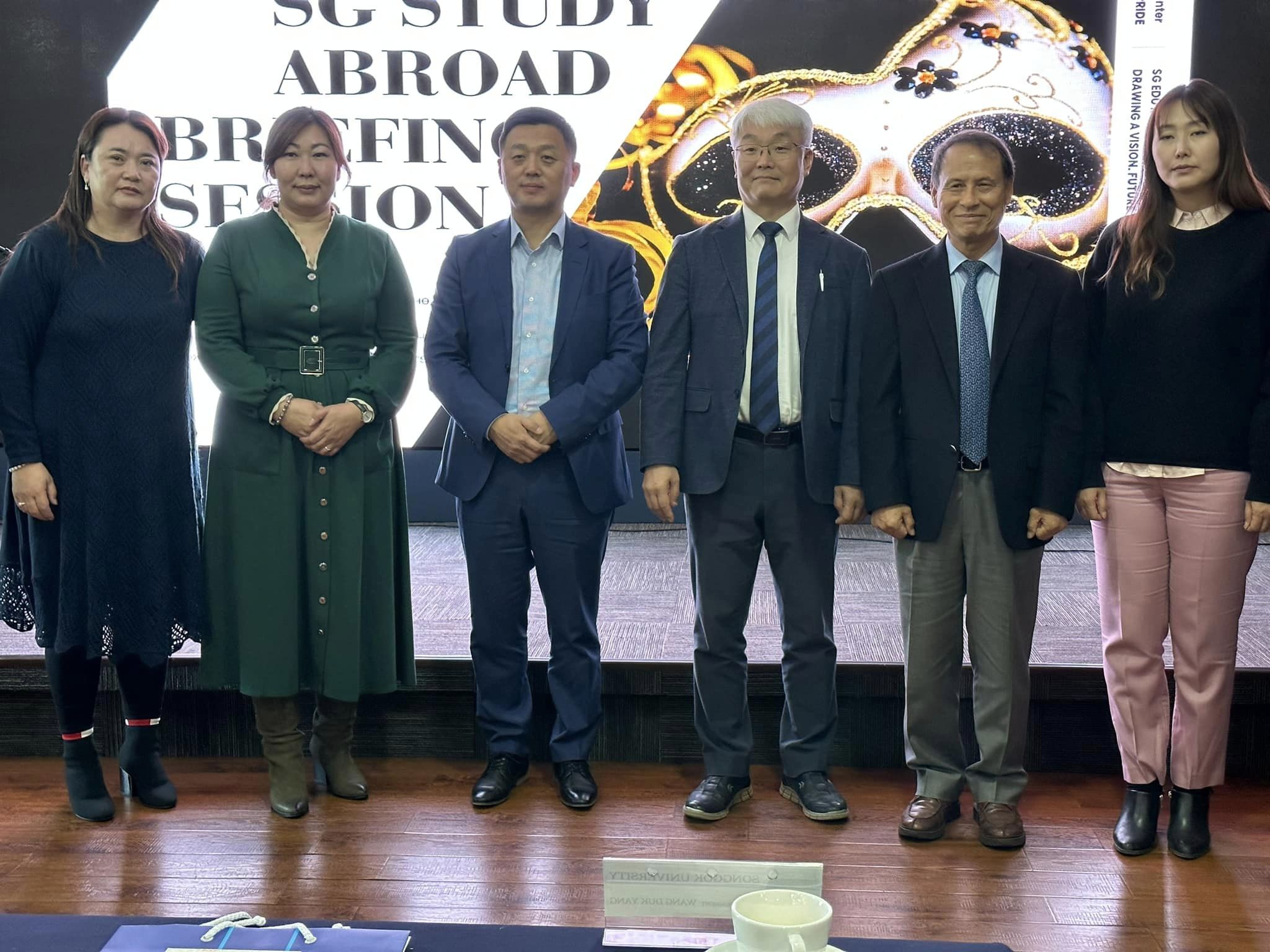 The grand opening of the 2+1+2 dual degree program between GLU and the ...